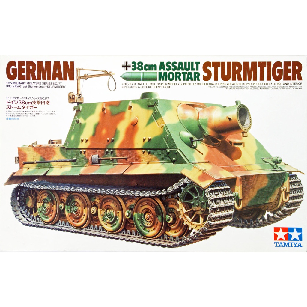 Tamiya German 38cm Assault Mortar Sturmtiger 1/35 Scale Kit | Shopee ...