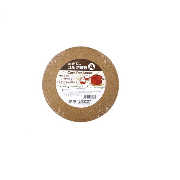 Daiso Pot Underwear 19x1x19cm Cork Pot Stand Round | Shopee Philippines