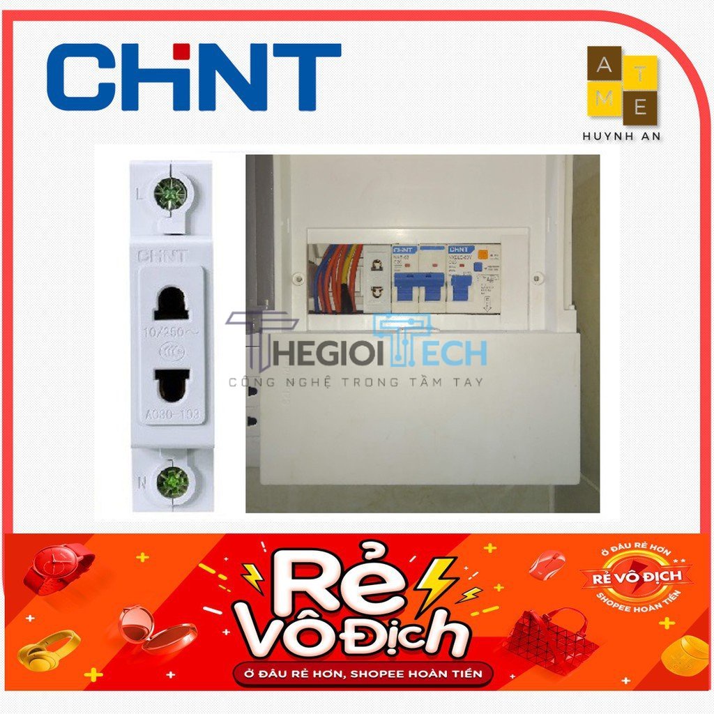 Din Rail Ac30 103 2 Pin Socket Chint Company Shopee Philippines