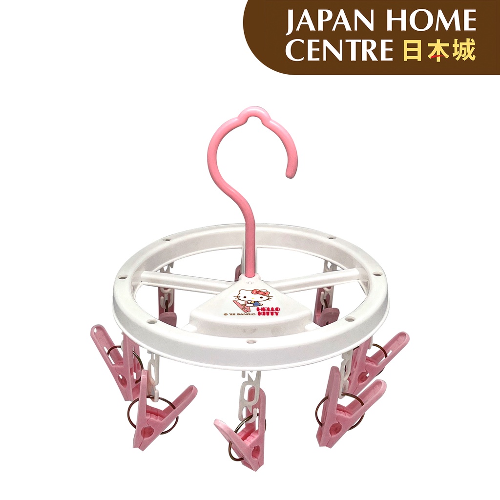 Hello Kitty Drying Rack with 8 Clips [Japan Home] | Shopee Philippines