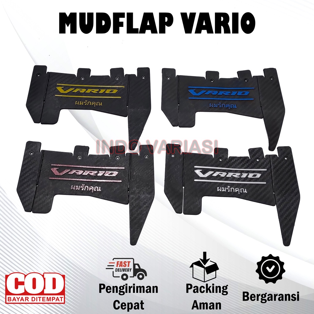 Mudflap Vario Mud Flap Protective Carbon Mud Cover | Shopee Philippines