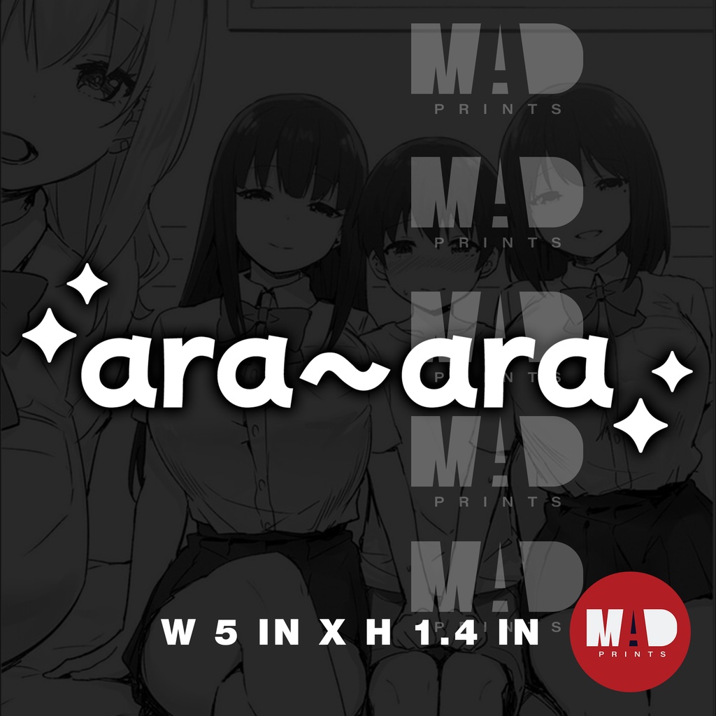 Ara-Ara Ecchi Manga Anime Japanese Phrase Decal Waterproof Sticker ...