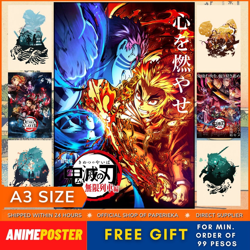 Demon Slayer : Official Anime Poster / Stickers / Laminated Posters ...