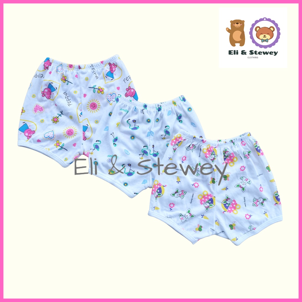 3pcs Eli & Stewey Diaper shorts for Baby Newborn or Infants 0 to 6 ...