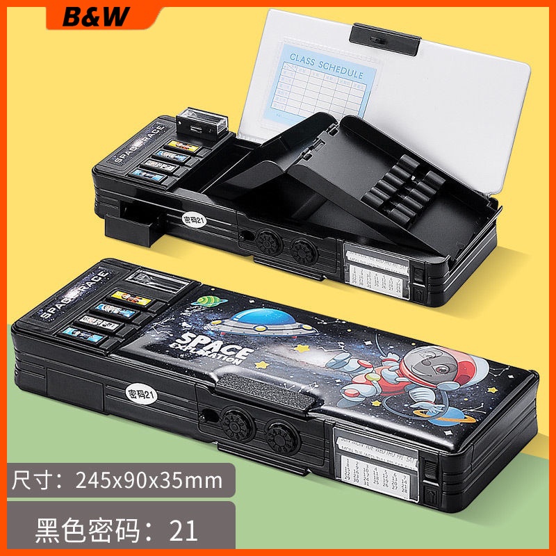 madCH Transformer Password Lock Stationery Box Boys Cool Multi ...