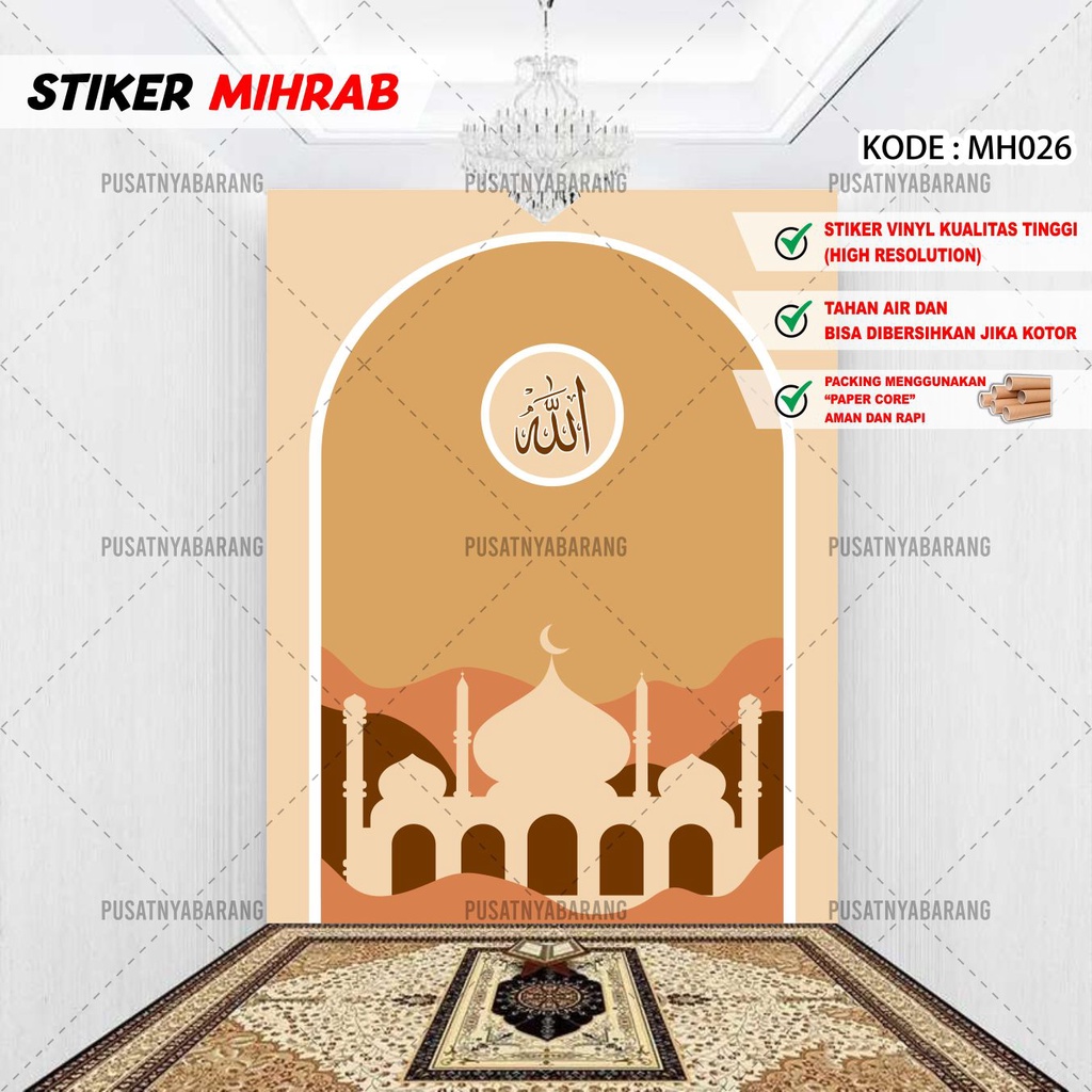 Mihrab AESTHETIC STICKER - MUSHOLLA WATERPOOF STICKER | Shopee Philippines