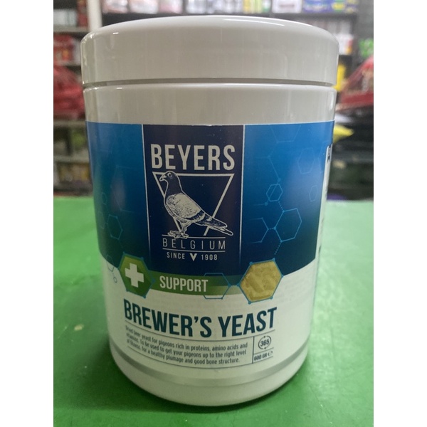 (600GRAMS) Beyers Plus Belgium - Brewer's Yeast Supplement for Racing ...