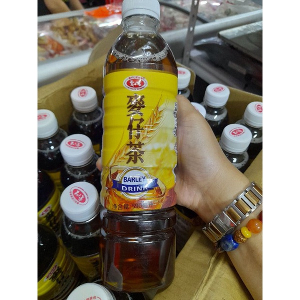 AGV BARLEY DRINK 590ML | Shopee Philippines