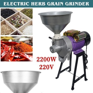 Corn pulverizer, household grain mill, multi-function superfine grinder ...