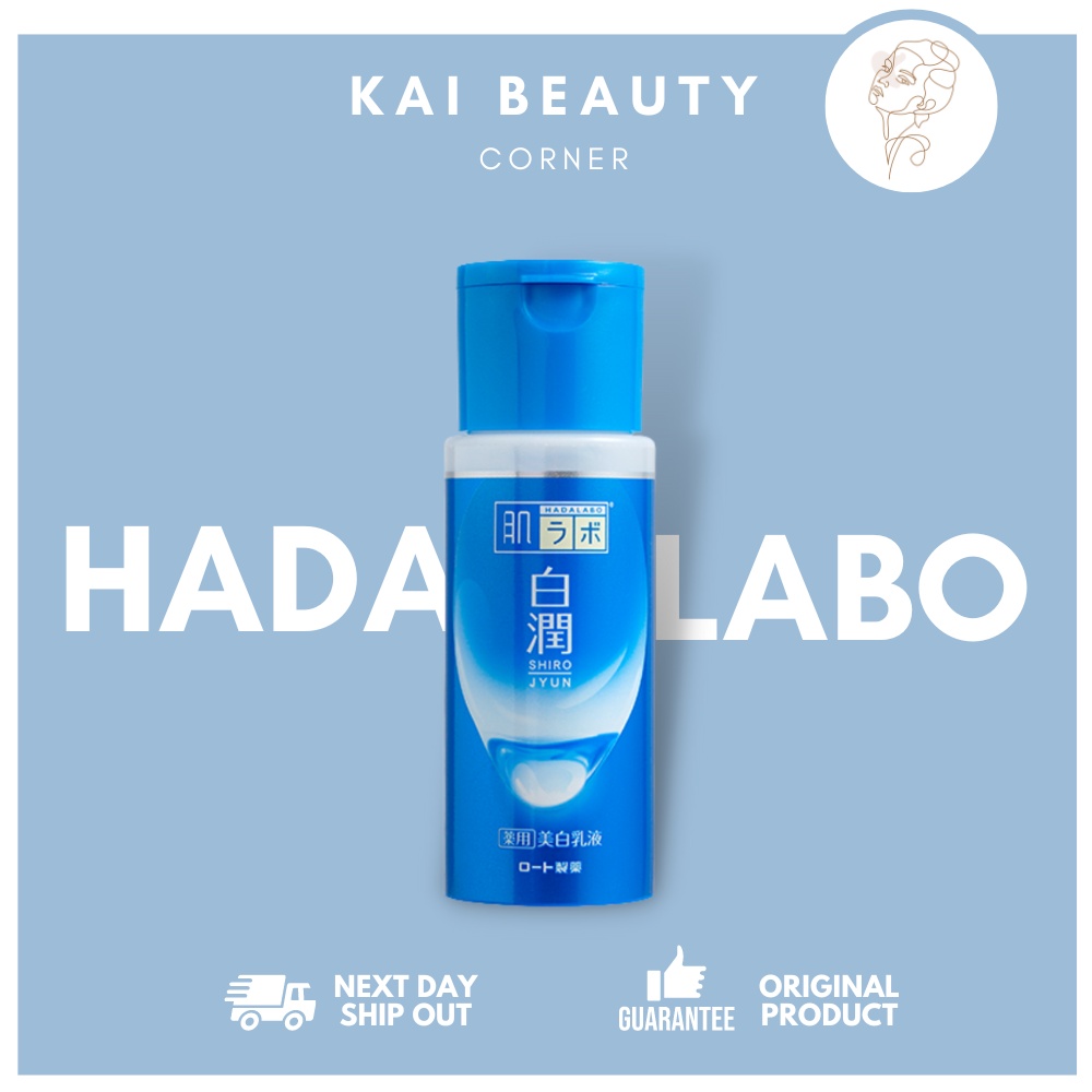 Hada Labo Shirojyun Brightening Milk 140ml by kaibeautycorner | Shopee Philippines