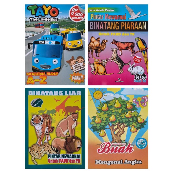 Large HVS COLORING BOOK SIZE A4 PART FIRST | Shopee Philippines