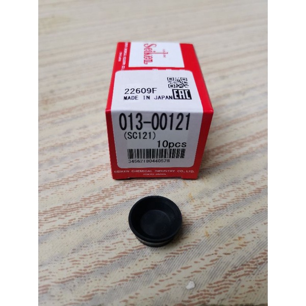 Rubber Cup SC121 5/8 Cup Type Seiken Original per piece | Shopee ...