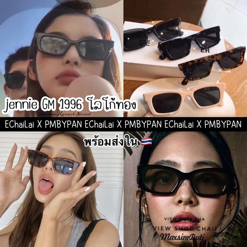 Jenny Black Pink Model Dro277 [GM Pump] jennie GM Gold Logo Gentel ...