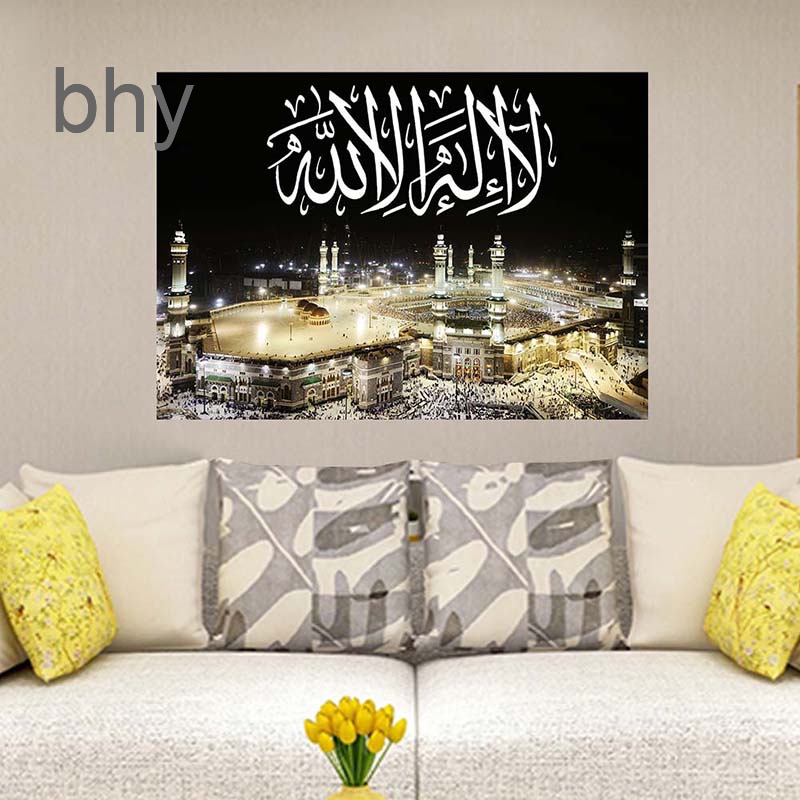 bhy Islamic Muslim Hajj Kabba Pilgrimage Poster Mecca Wall Stickers ...