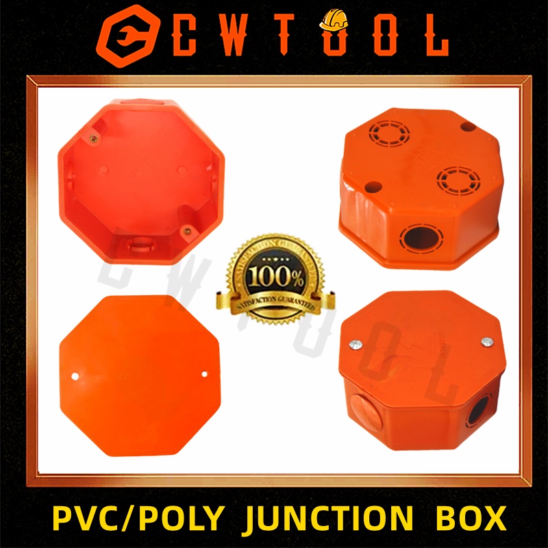 Orange PVC Junction Box, Junction Box Covers, for Electrical Hardware ...