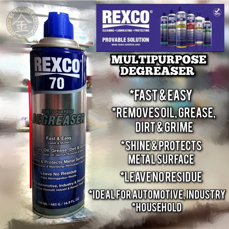REXCO 70 DEGREASER MULTIPURPOSE 500ML | Shopee Philippines