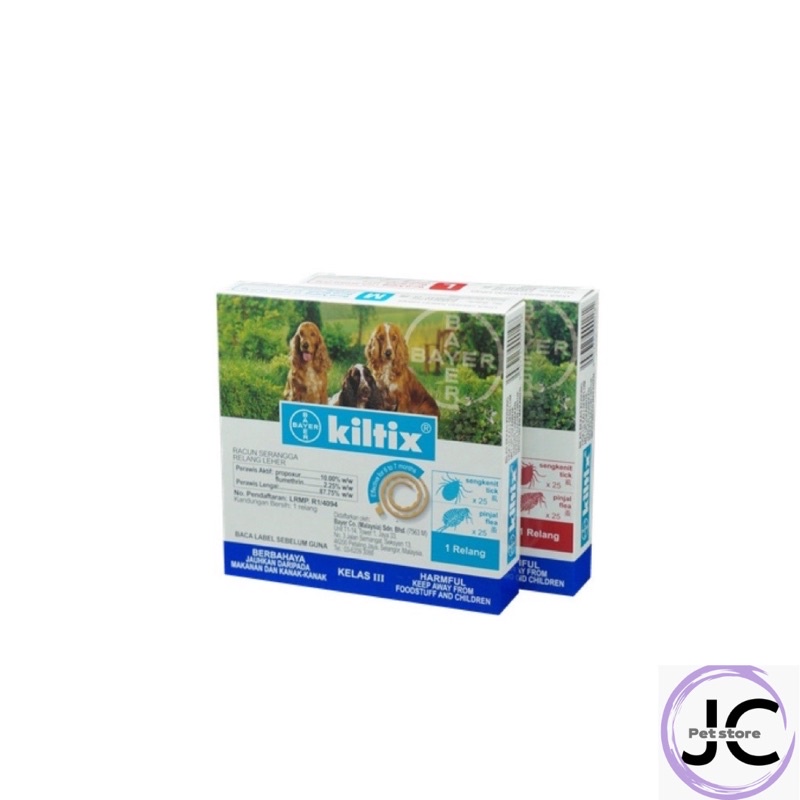 Bayer Anti Flea & Ticks Kiltix Collar M / L (For Dog) | Shopee Philippines
