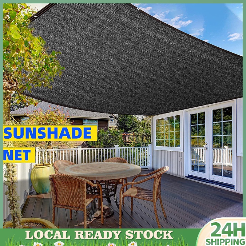 13.1x19.7ft Sun Shade Net Anti-UV 90% Shading Net Outdoor Greenhouse ...