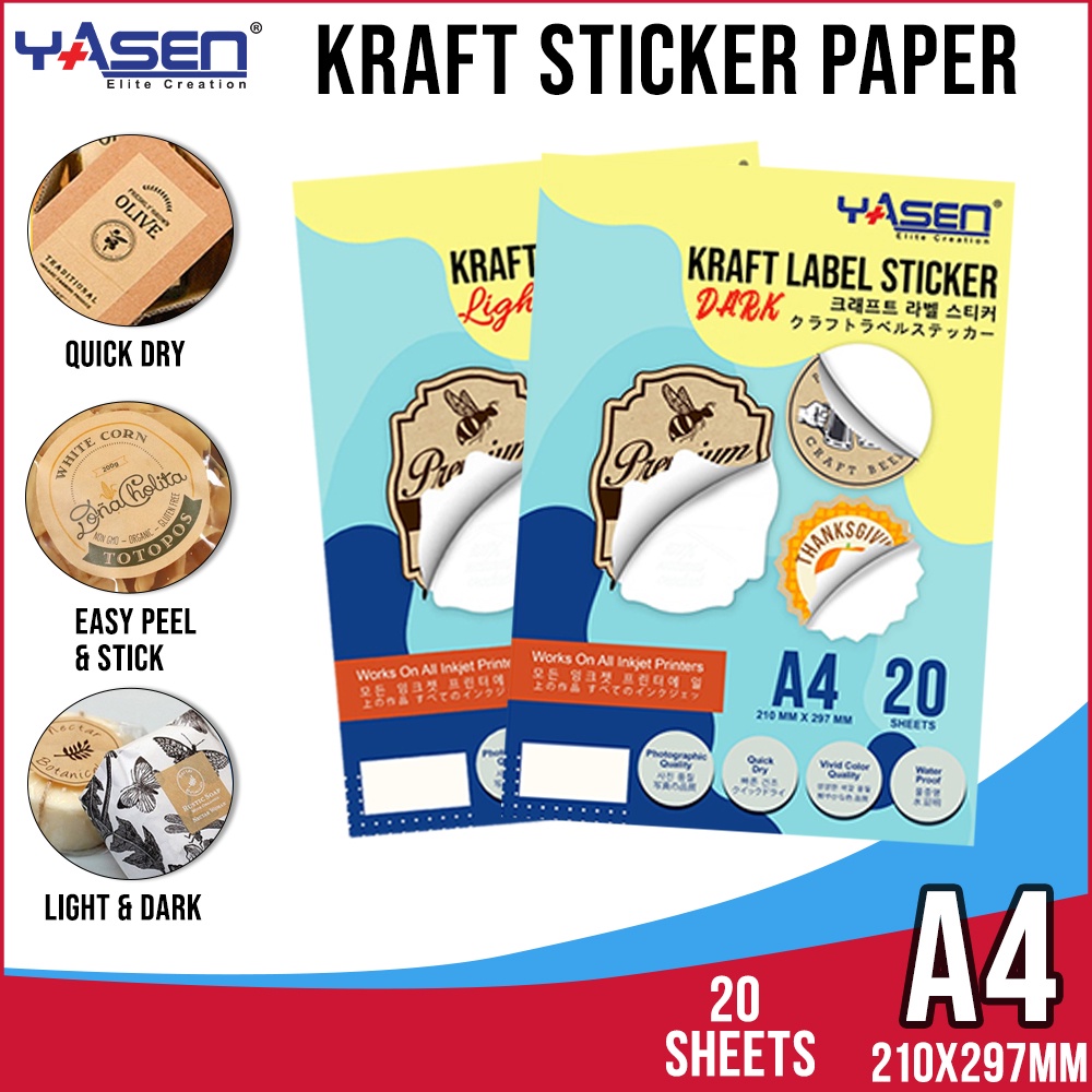 Brown Kraft Sticker Paper A4 Self Adhesive Inkjet Printing Labels (20 ...