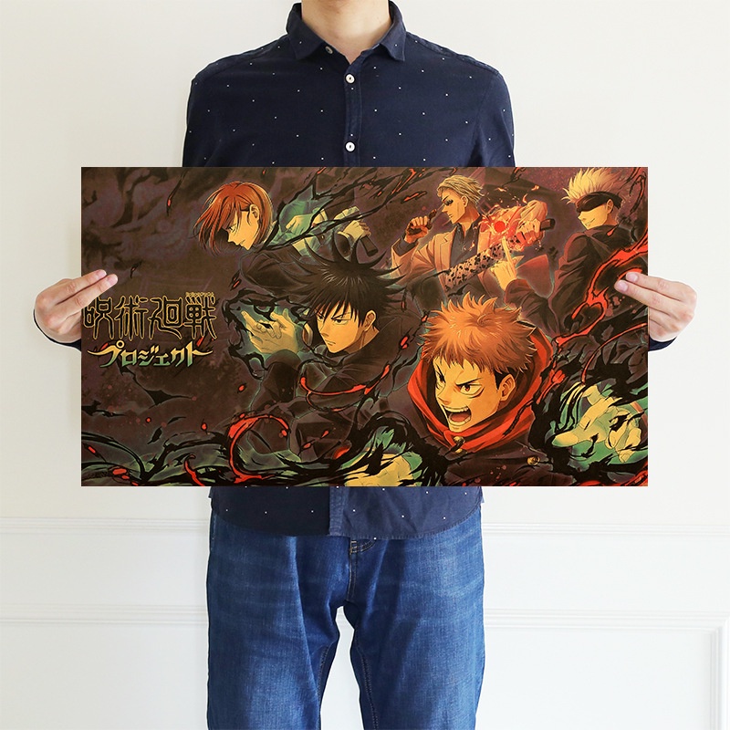 Spell back to war Kraft paper retro poster dormitory decoration ...