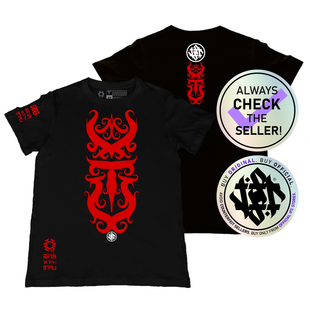 Indio Filipino Clothing - Malaya SE (Special Edition) | Shopee Philippines