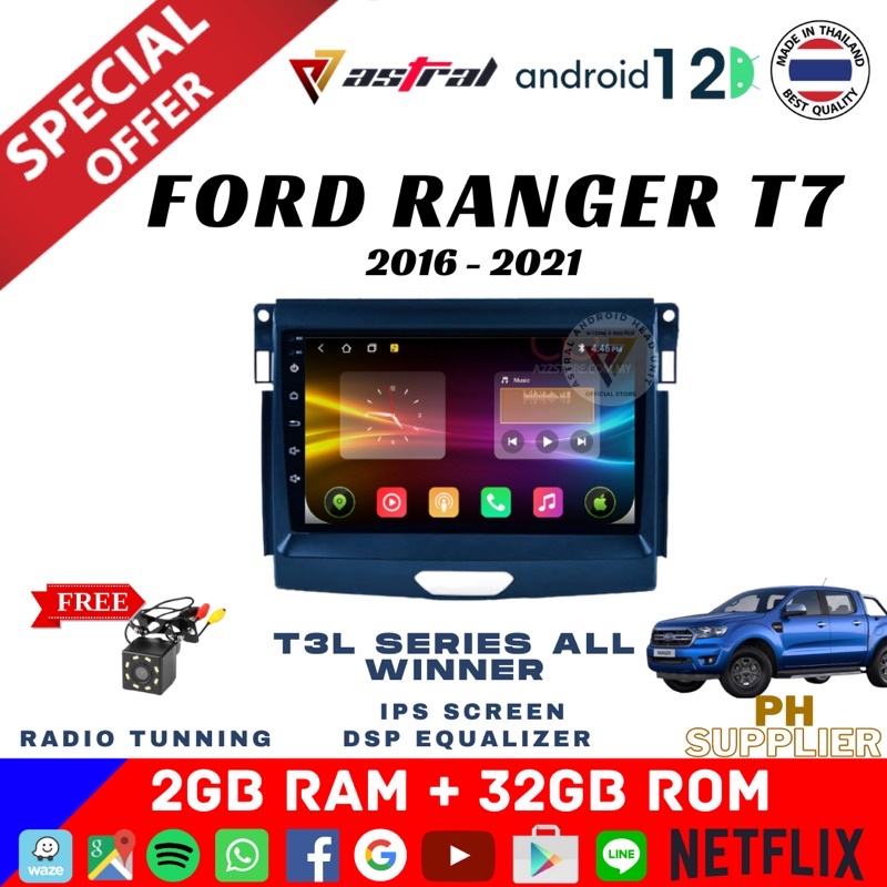 ASTRAL T3 SERIES 2GB + 32GB FORD RANGER T7 ANDROID HEAD UNIT 2016-2020 ...