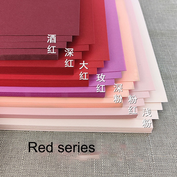 230g Red series Card Paper thick Stationary Cardboard Craft Kid DIY A4 ...