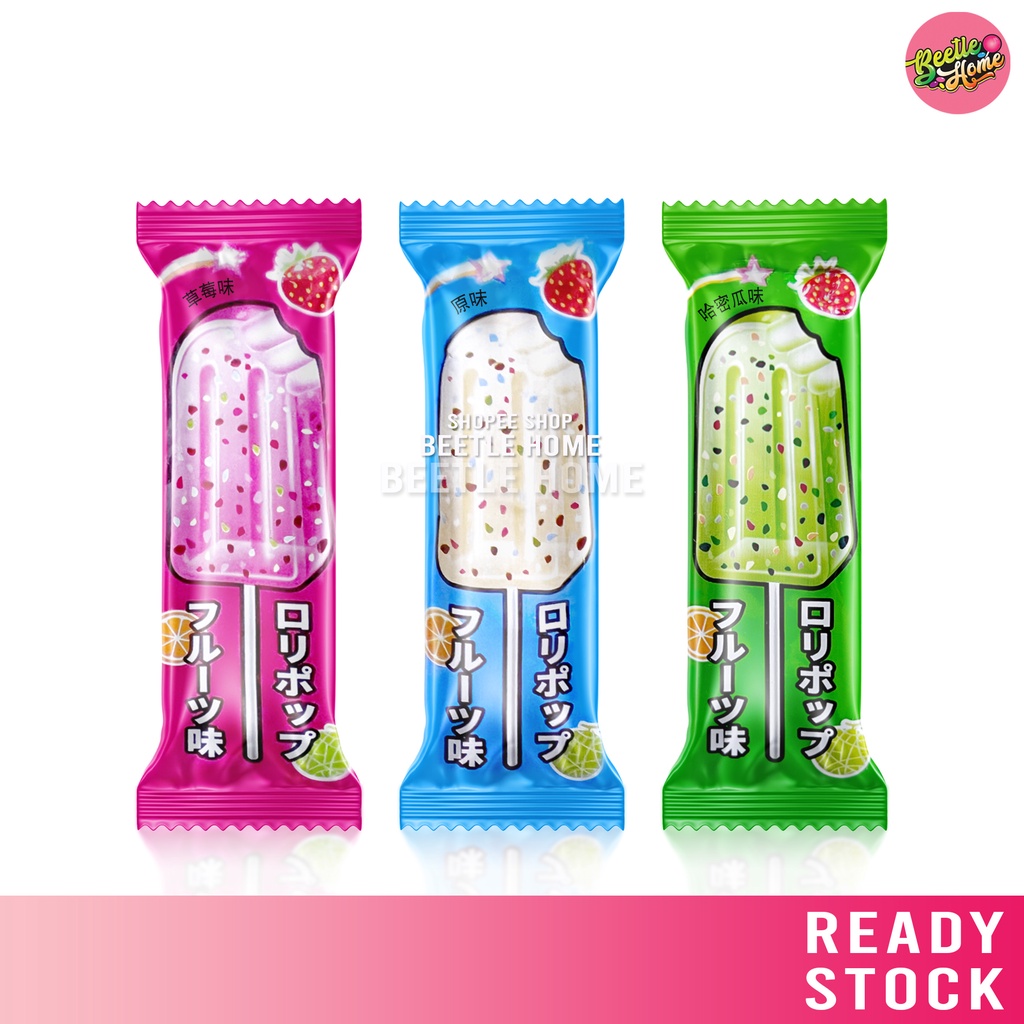 Popping Candy Cheese Stick Viral Tiktok | Shopee Philippines