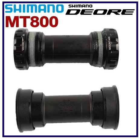 SHIMANO DEORE XT SLX Saint Bottom Bracket SM BB MT800 Hollowtech II Mountain Bike Bottom Bracket ...