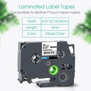 BYZ TAPE TZE231 6mm 9mm 12mm 18mm 24mm TZe231 Standard Laminated Tapes ...