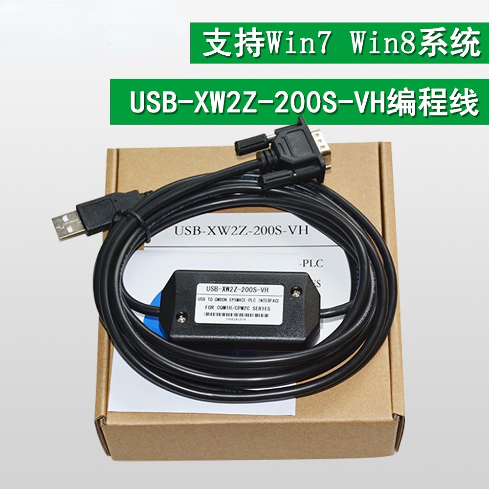 USB-CP1E Om CP1H CP1H CP1L PLC Programming Cable 9-Pin Male | Shopee ...
