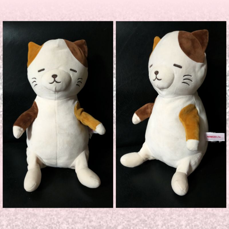 Miniso Life: Cat (mallow-type) | Shopee Philippines