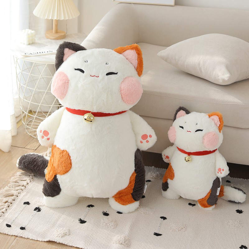 75cm Cute Japanese Style Cat Plush Toy Lovely Smiling Cat Plushies ...