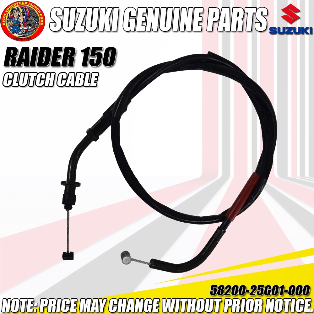 RAIDER 150 CLUTCH CABLE (SGP) (GENUINE: 58200-25G01-000) | Shopee ...