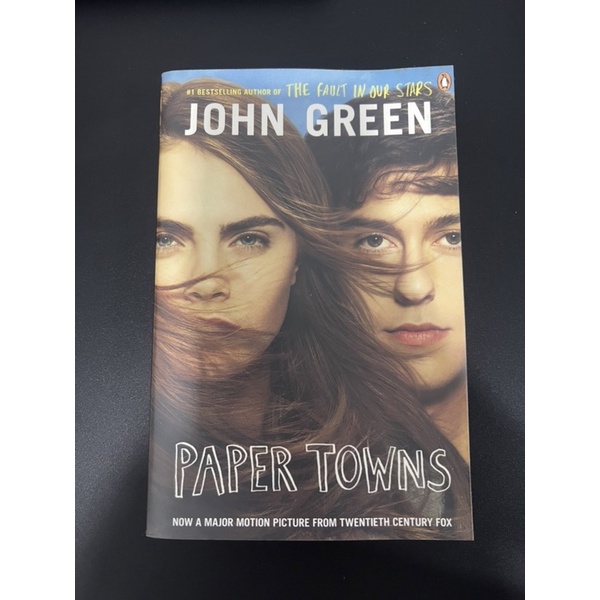 Paper Towns - John Green (Fiction) | Shopee Philippines