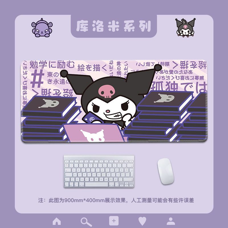 Kuromi Mouse Pad Oversized Sanrio Keyboard Baku Female Cartoon Cute ...