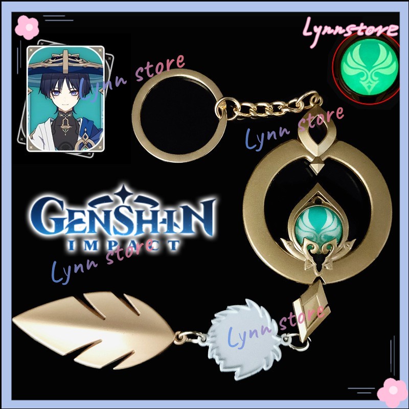 Game GENSHIN IMPACT Metal VISION Keychain SCARAMOUCHE High quality ...