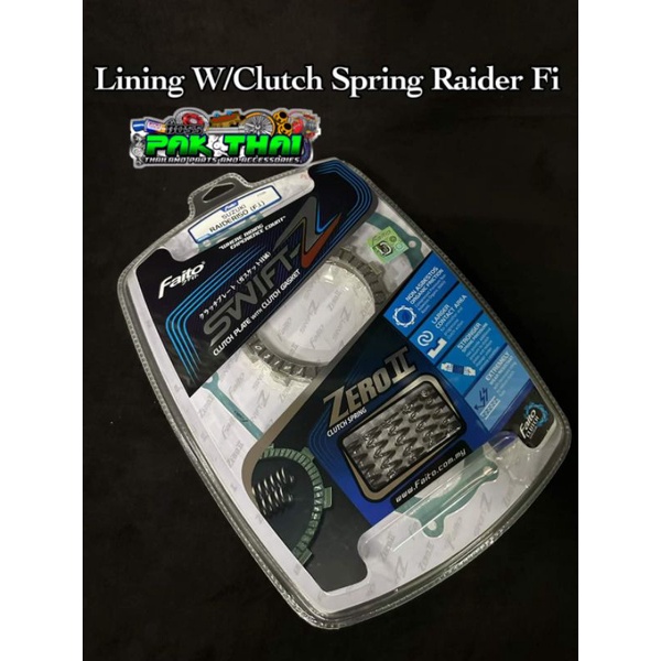 FAITO lining WITH CLUTCH SPRING SET FOR RAIDER FI | Shopee Philippines