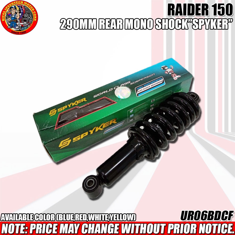 RAIDER 150 290MM REAR MONO SHOCK SPR-07 DESIGN (PRICE PER SET) (UR06BDC ...