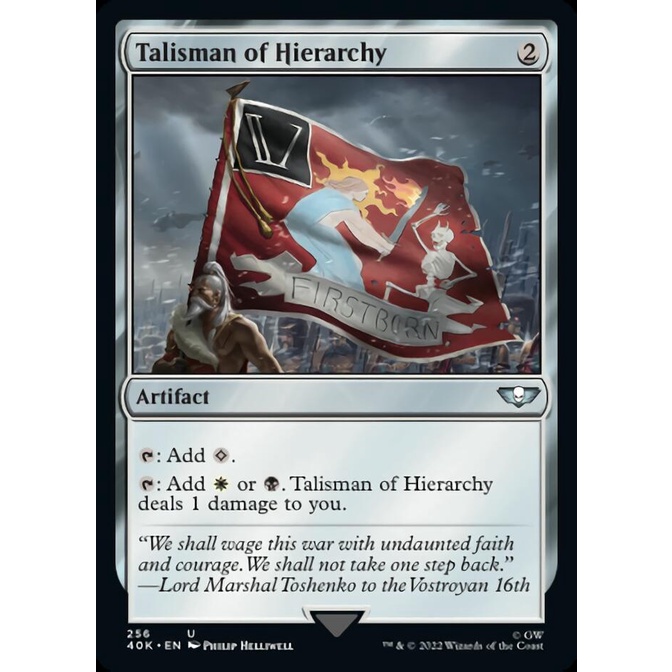 Magic the Gathering | Talisman of Hierarchy | Shopee Philippines