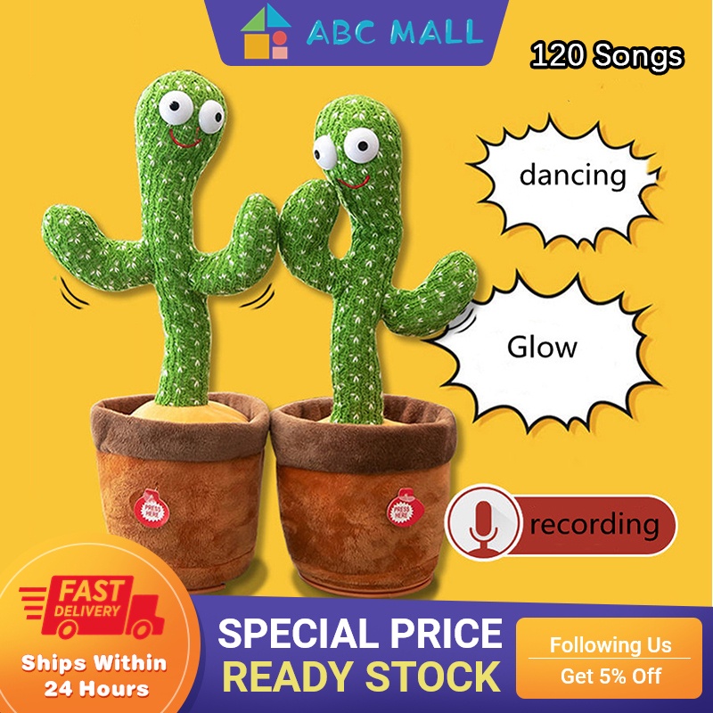 Lovely Talking Toy Dancing Cactus Doll Speak Talk Sound Cactus Toys ...