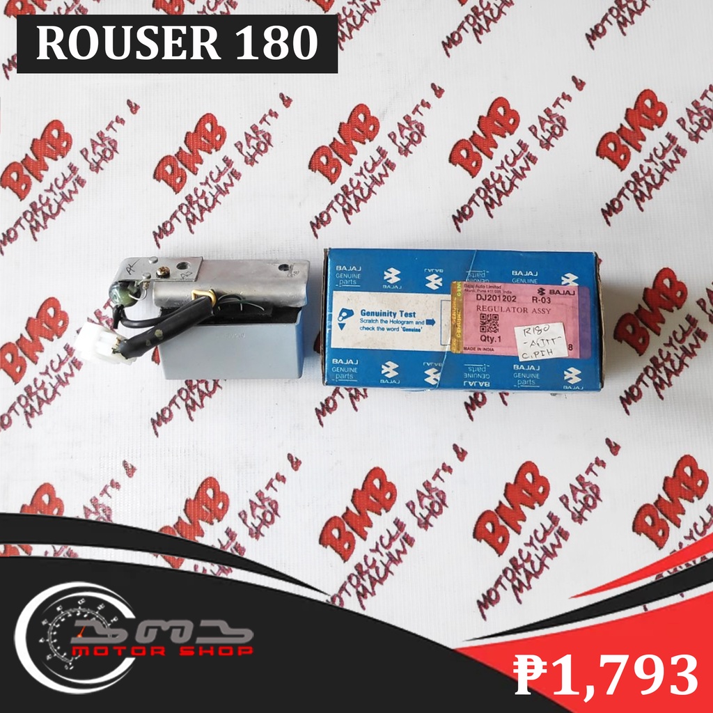 Regulator Voltage Rouser 180 R180 DJ201202 | Shopee Philippines