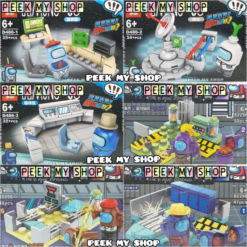 Among Us is the Impostor Mini Boxes S1 Minifigures Building Blocks Toys ...