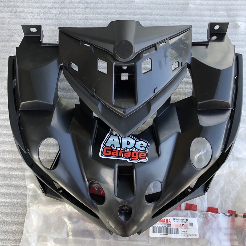 Sniper 150 V1 V2 Panel, Inner 1 (Yamaha Genuine) 2PV-F836K-00 | Shopee ...