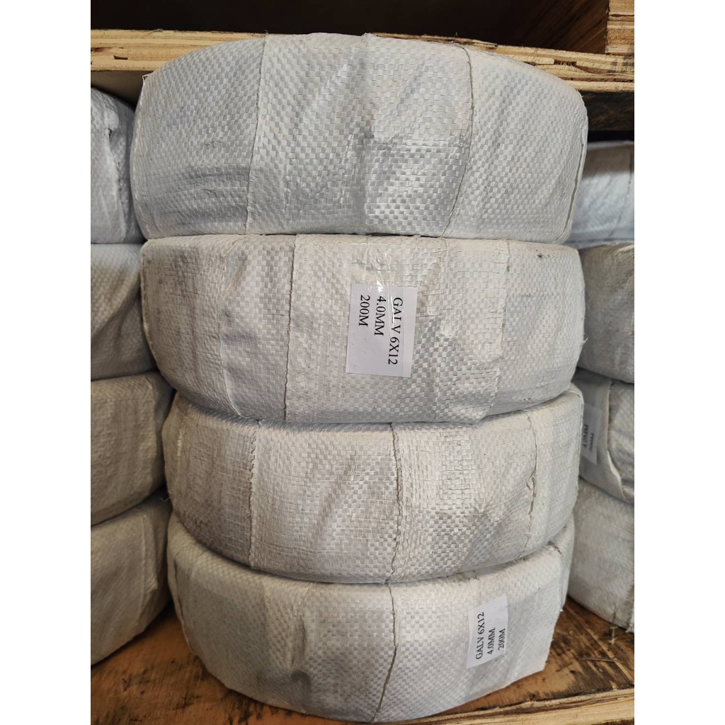 Galvanized Wire Rope Filling 200 Meter/Coil Size 4mm | Shopee Philippines