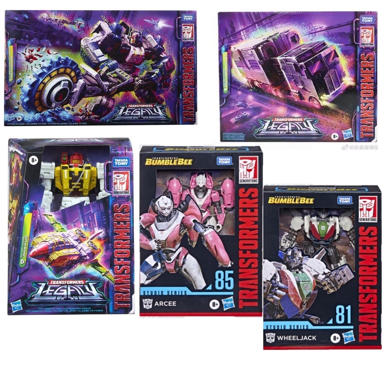 Hasbro Transformers Heritage Titan Master Meng Commander Car 0kg Tops ...