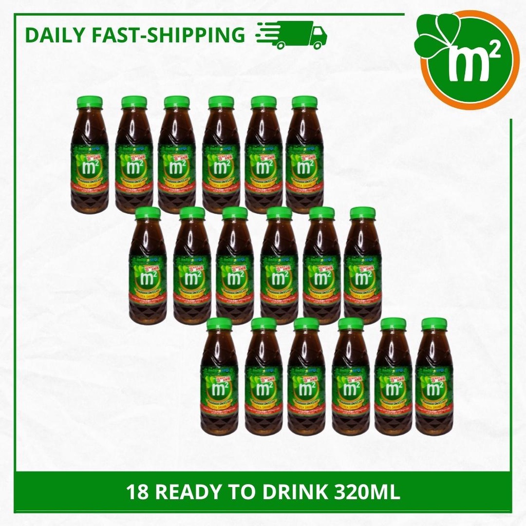 [Expiry: JAN 2027] 1 Box Ready to Drink M2 Malunggay Okra Luya Tea Drink 320ML | Shopee Philippines