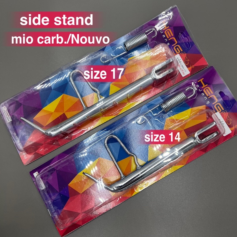 heng side stand mio carb or Nouvo carb type silver | Shopee Philippines