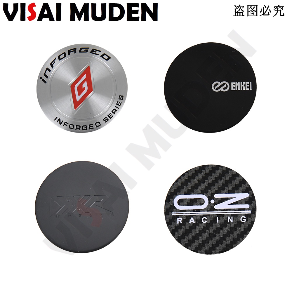 4PCS 60MM Stickers OZ ENKEI XXR INFORGED Logo Center Rim Cap Sticker ...