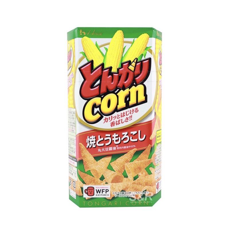 House of Tongari Corn 75g | Shopee Philippines